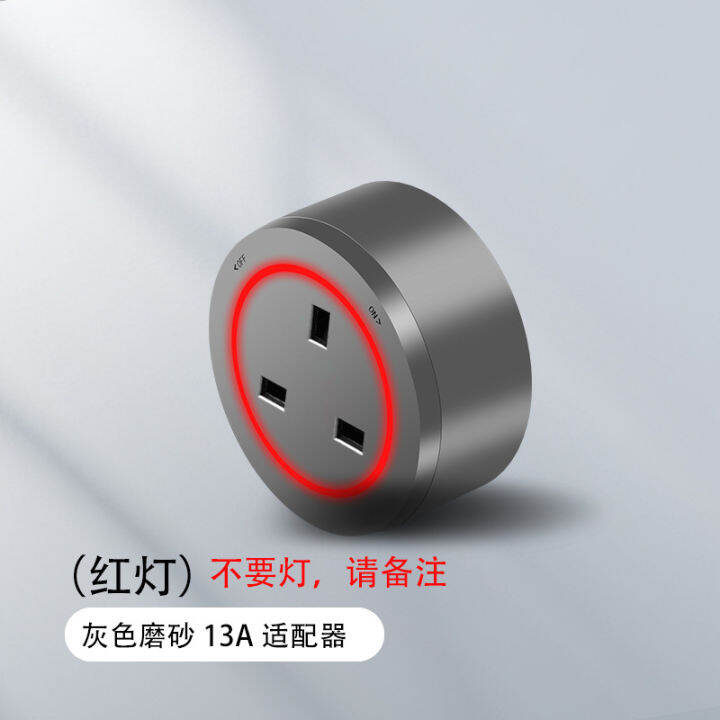 Wall Mount Power Strip with Removable Outlet Adapter,Power Track Home ...