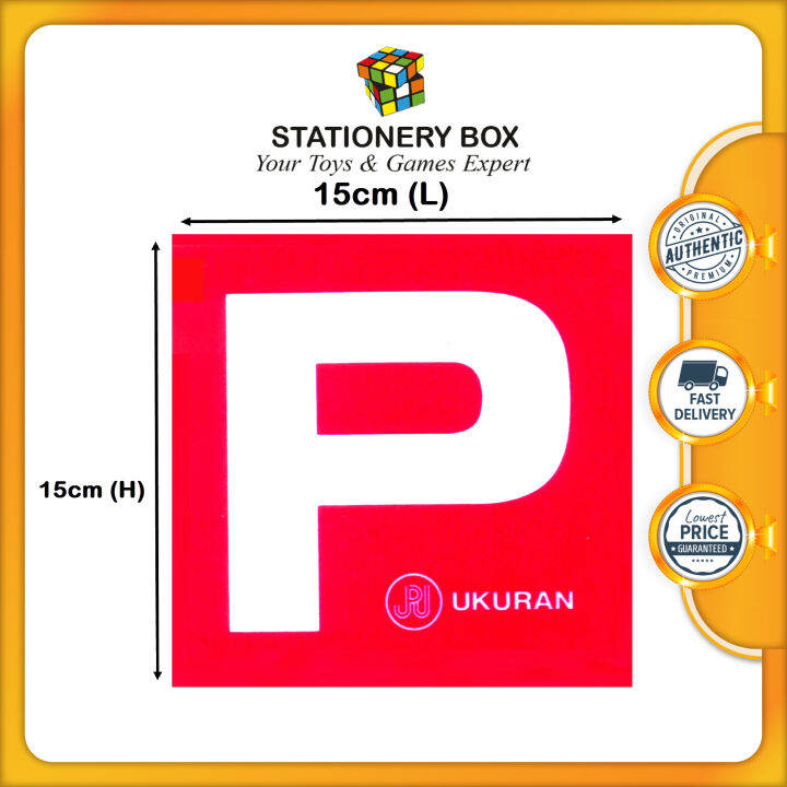 JPJ P License Sticker for Cars and Motors (2Pcs/Pkt) | Lazada