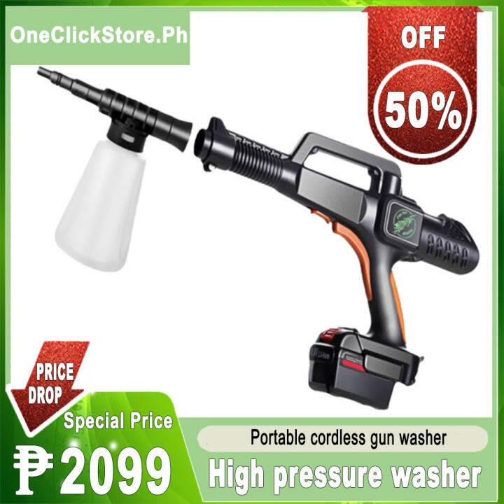 Portable Cordless High Pressure Power Spray Gun Washer Car Motor Wash ...