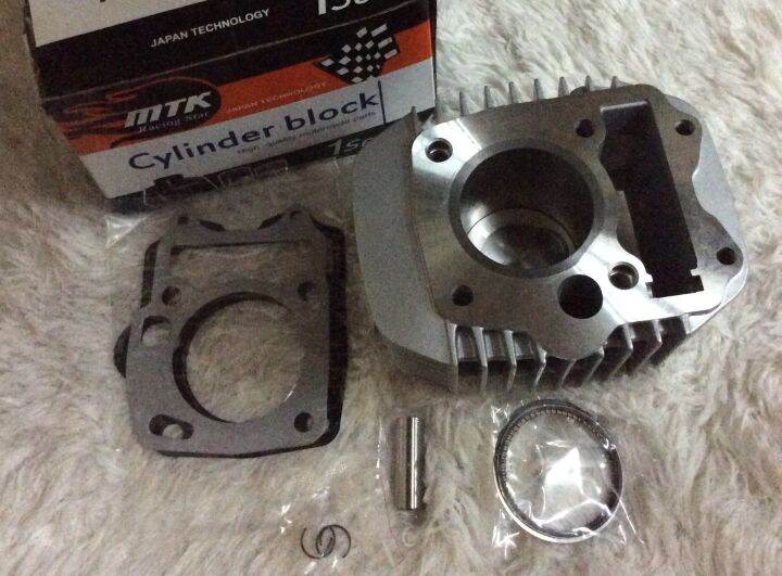 MTK cylinder block wave125 54mm | Lazada PH