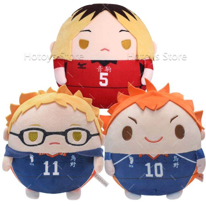 New Arrival Anime Haikyuu!! Kei Tsukishima Kozume Kenma Round Toot Cute ...