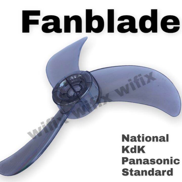 Standard National KDK Panasonic Electric Fan Blade Elesi 16 | Lazada PH