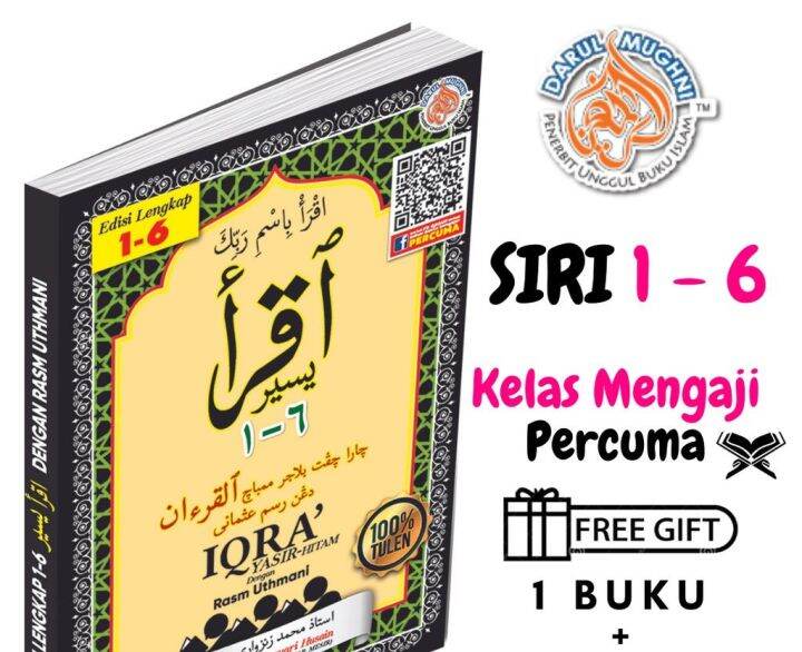 Iqra 1 6 set lengkap +FREE Kelas Mengaji+FREE Buku - Alquran - Buku ...