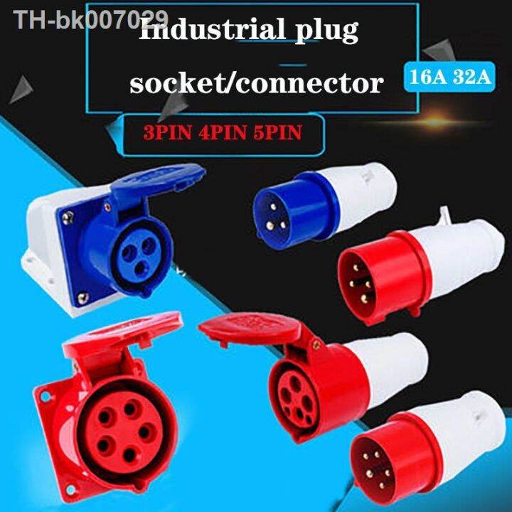 Industrial plug and socket waterproof connector 3PIN 4PIN 5PIN 16A/32A IP44 waterproof ...