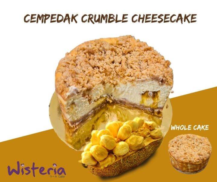 Cempedak Crumble Cheesecake | Lazada