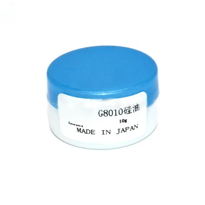 💥🎁Free Gift🎁💥G-8010 G8010 Fuser Grease Fuser Oil Silicone Grease for HP ...
