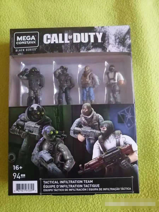 Mega Bloks Construx Call Of Duty Black Series Gyf91 Tactical