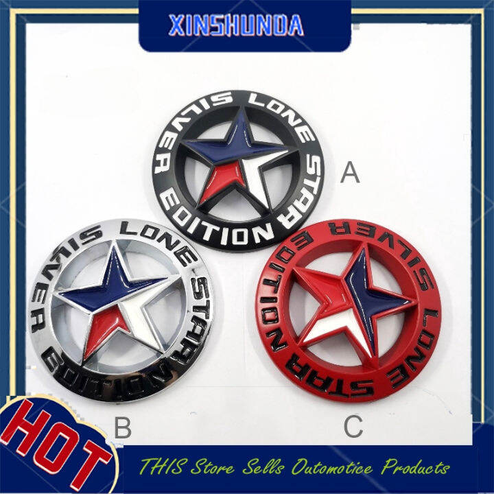 XSD 1 x Metal LONE STAR Logo Car Auto Rear Trunk Decorative Emblem ...