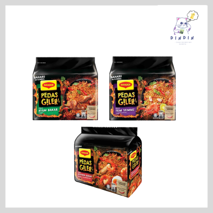 Maggi Pedas Giler Instant Noodles (Ayam Bakar / Seafood Berapi / Tom Yummz) (76g x 5 packs) | Lazada