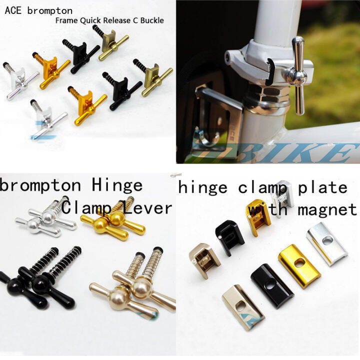 7 Colors Bicycle Hinge Clamps and Hinge Levers(limit nut) for Brompton BMX Bike Frame Quick ...