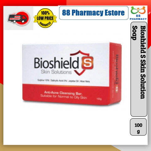 Bioshield S Soap Anti-Acne Cleansing Bar 100g | Lazada