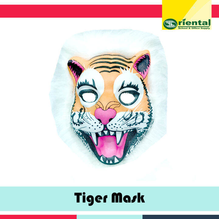 Scary Roaring Orange Tiger Mask With Hair Open Mouth Tiger Masks with ...