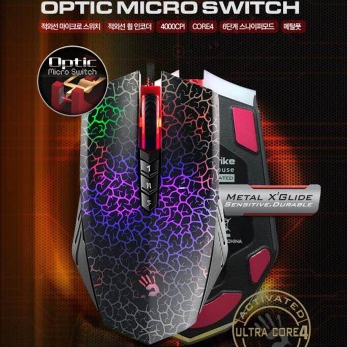 ( COD ) BLOODY A70 LIGHT STRIKE GAMING MOUSE - Activated Ultra Core 4 ...