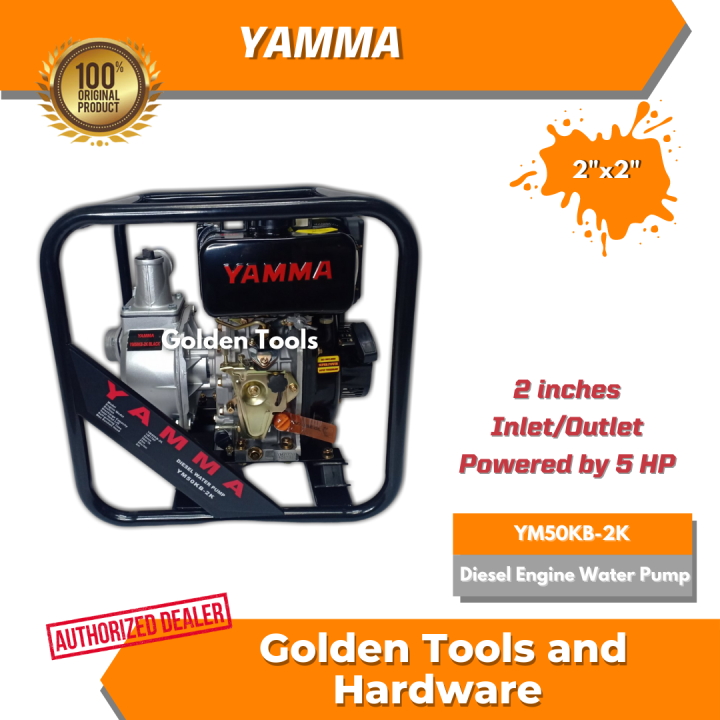YAMMA Diesel Engine Water Pump 2" x 2" (2 inches inlet/outlet) [GOLDEN ...