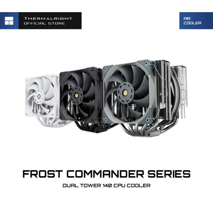 Thermalright Frost Commander FC140 Series Dual Tower 140 CPU Cooler [Grey/Black/White], Fan ...