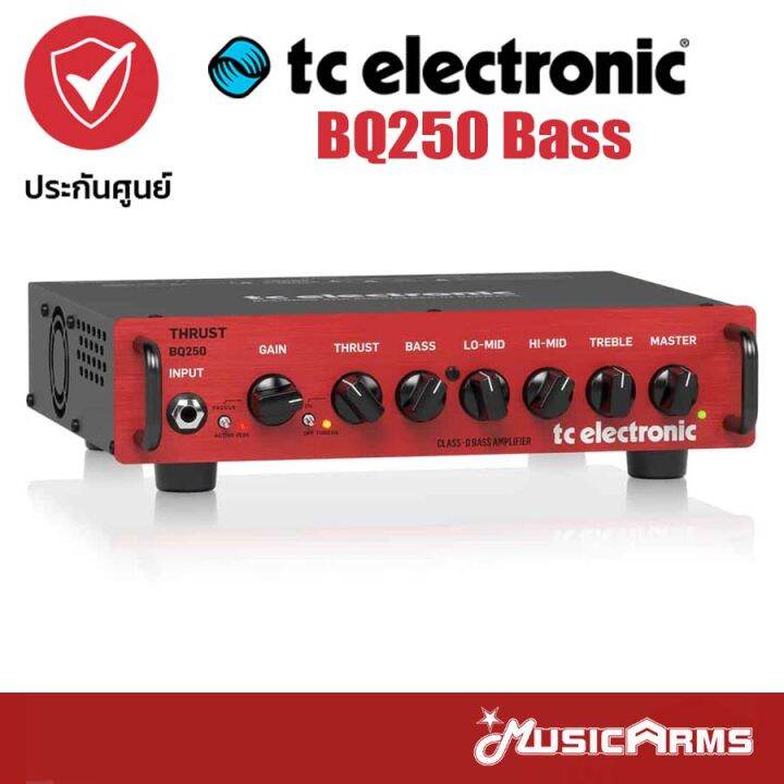 TC Electronic BQ250 Bass Head Amplifier หัวแอมป์เบส Music Arms | Lazada ...