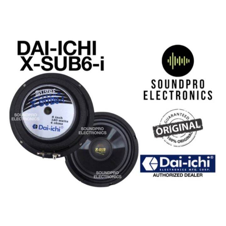 HAA- Dai-Ichi X-SUB6-i 6” Car Audio SubWoofer 120 Watts | Lazada PH