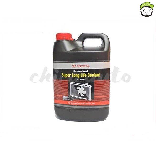 น้ำยาเติมหม้อน้ำ โตโยต้า เล็ก น้ำยาหม้อน้ำ toyota 08889-80060 แท้ห้าง ...