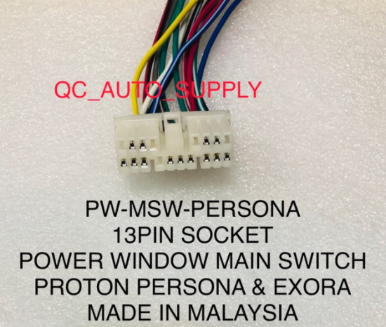 PW-MSW-PERSONA POWER WINDOW SWITCH SOCKET FOR PROTON PERSONA & EXORA ...