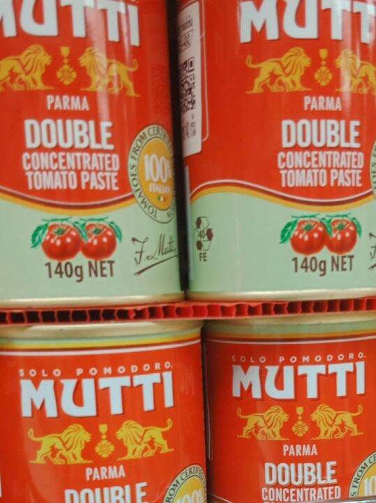 MUTTI Double Concentrated Tomato Paste 140g | Lazada.co.th