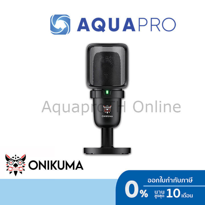 Onikuma Hoko M630 USB MICROPHONE (Black) ไมโครโฟนตั้งโต๊ะ ไมค์มีสาย ...