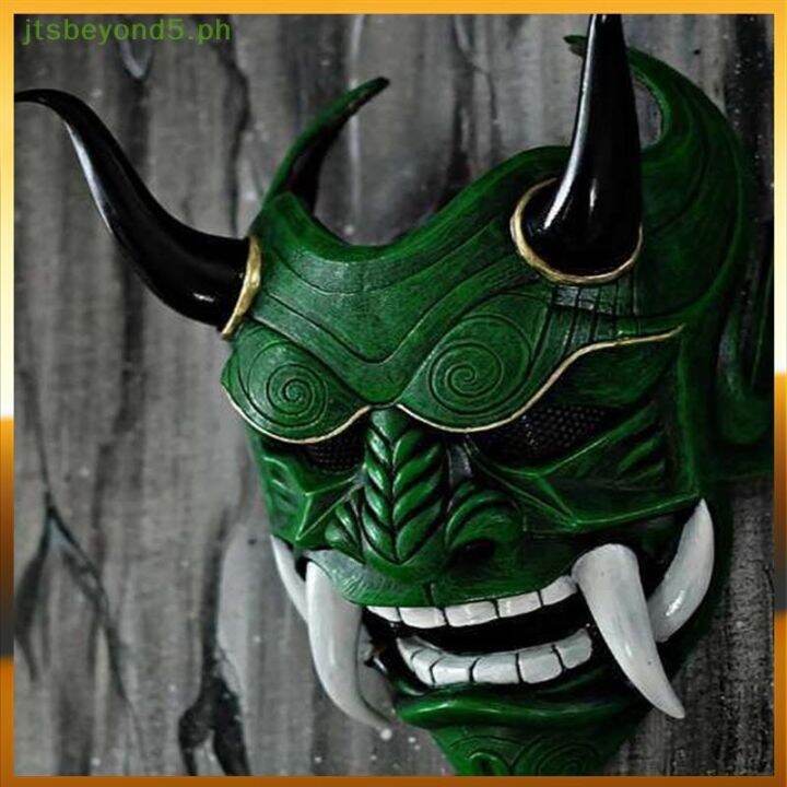 JTPH Japanese Ghost Hannya Halloween Masquerade Mask Prajna Half Face ...