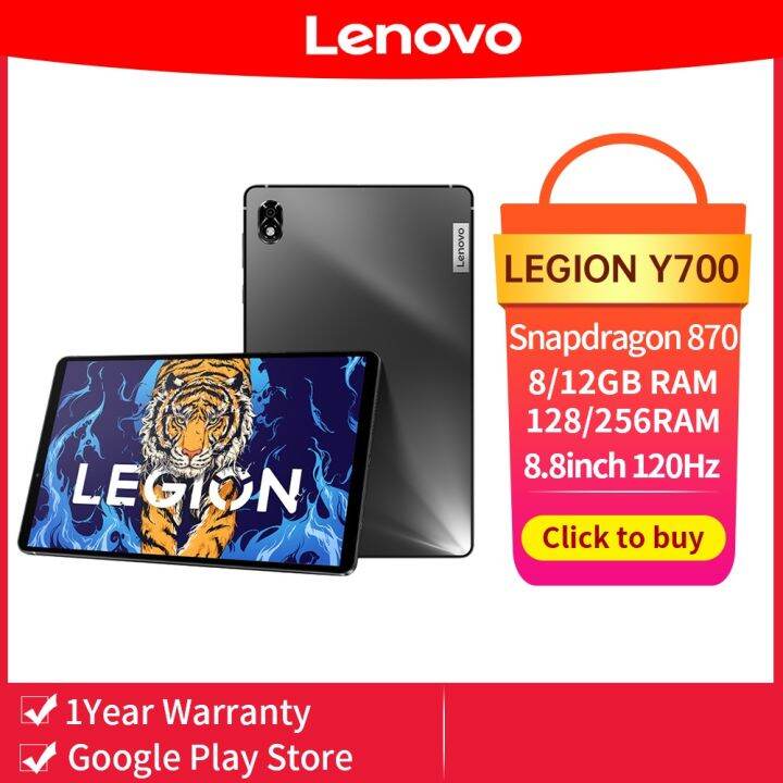 y700 Tablets LEGION Y700 Tablet PC 8GB 128GB12GB 256GB for game SD870 PD45W 8.8inch 120Hz Dual X ...