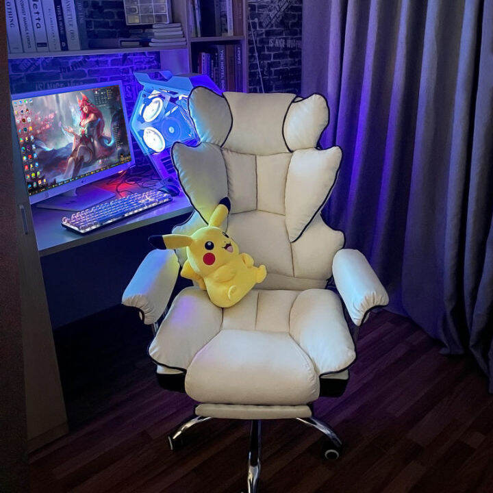 Luxury Soft Gaming Chair Perfect Adjustable Ergonomic Office Chair For ...