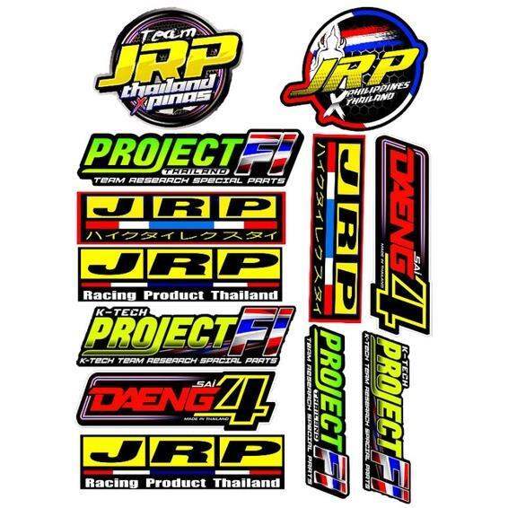 Jrp set a4 size laminated waterproof good any weather condition | Lazada PH
