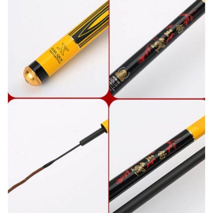 Joran pancing Tegek 450 DAIWA HAMON GOLD Import Carbon Ringan | Lazada ...