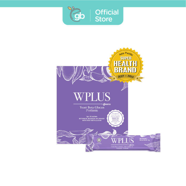 Greens WPLUS Yeast Beta Glucan Immune Booster Drink (3g x 10's) | Lazada