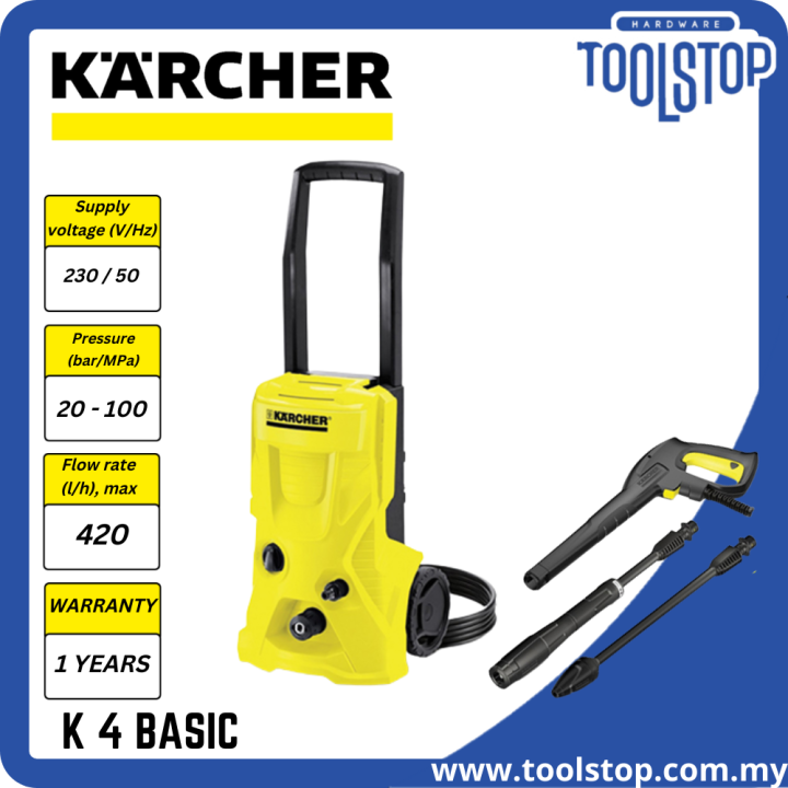 KARCHER K 4 BASIC | Lazada