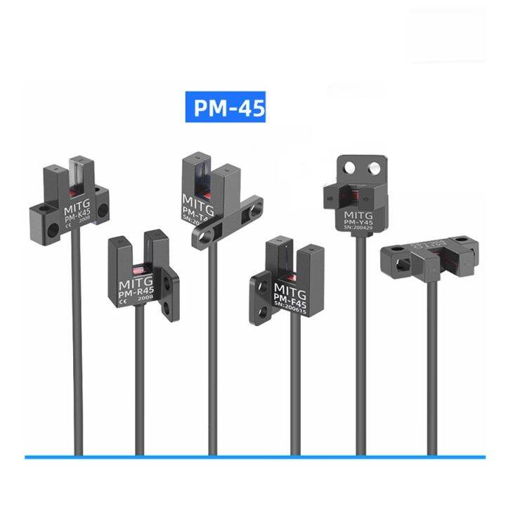 U-Shaped Slot Photoelectric Switch PM-45 T45/Y45/L45/K45/F45 Induction ...