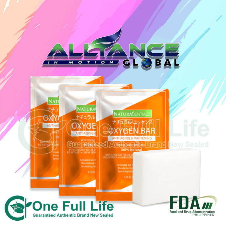 Aim Global OXYGEN BAR x 3 | Lazada PH