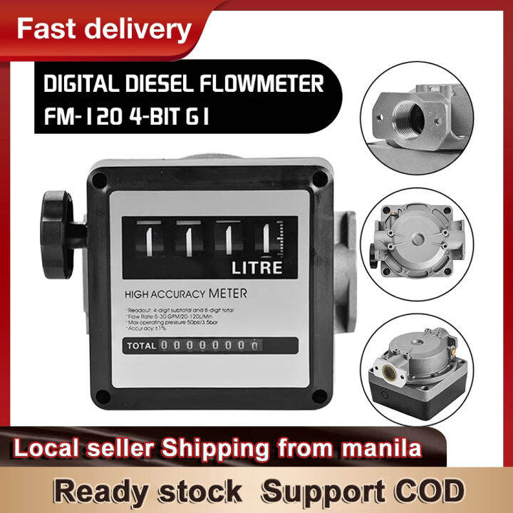 FM-120 4-bit G1 Digital Diesel Fuel Oil Flow Meter Fuel Dispenser ...