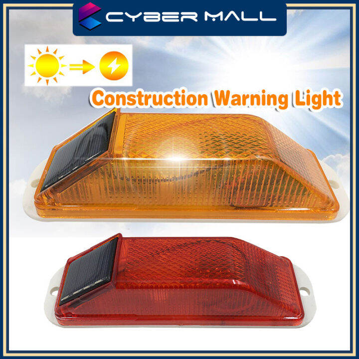 LEd Construction Warning Blinker Light Solar Strobe Warning Light ...