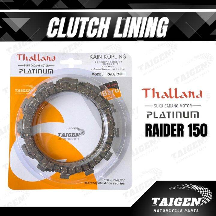 THALLAND Raider 150 Clutch Lining | Lazada PH