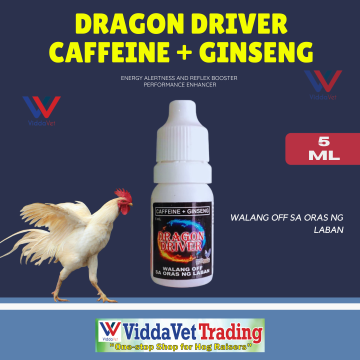 BATTLECOCK DRAGON DRIVER PERFORMANCE BOOSTER 5ml reflex enhancer ...