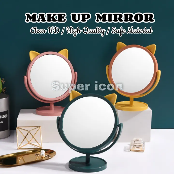 HD Cat Ear Makeup Mirror desktop Mirror room desktop mirror Rotating ...