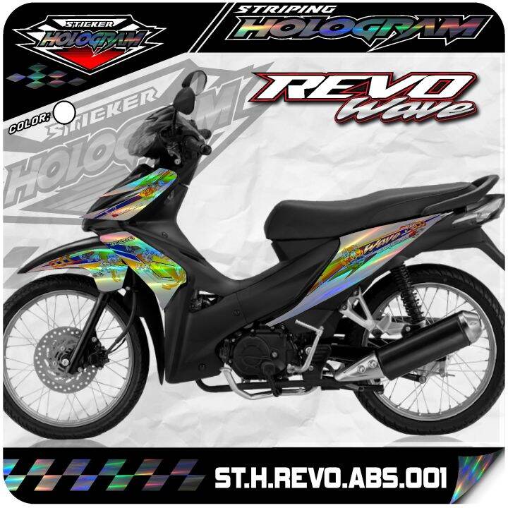 Sticker Striping Revo Absolute Stiker Motor Honda REVO ABSOLUTE Terbaru ...