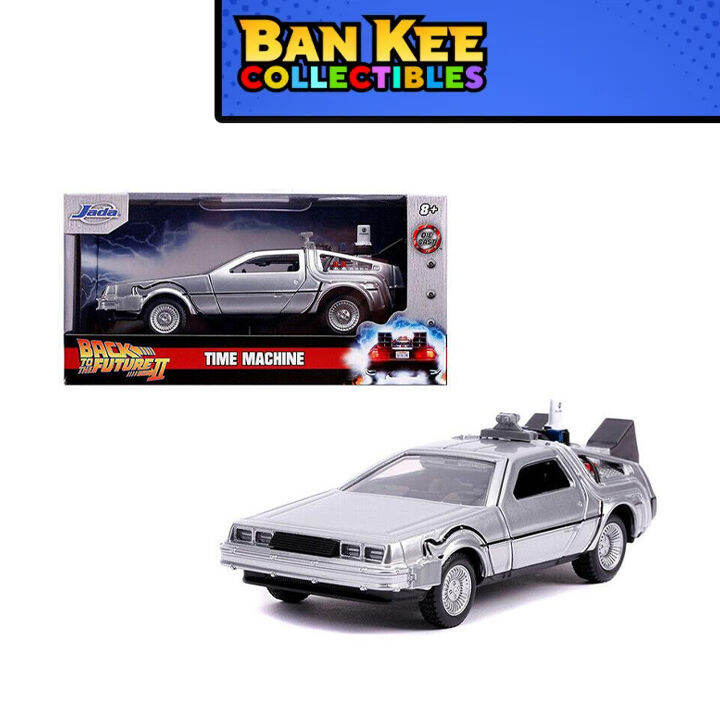 Jada Toys 1:32 HR: Back To The Future II - Time Machine | Lazada PH
