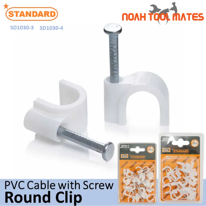 STANDARD PVC Nail Cable Clamp 12mm U Clip Cable Clamp Wire Organizer ...