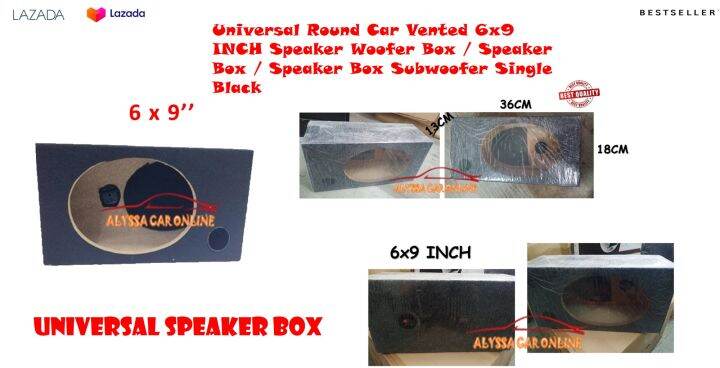Universal Round Car Vented 6x9 INCH Speaker Woofer Box / Speaker Box ...