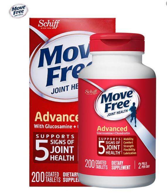 Schiff® Move Free® Advanced Triple Strength 200 เม็ด movefree ช่วยบำรุงไขข้อ ข้อต่อ หัวเข่า ...
