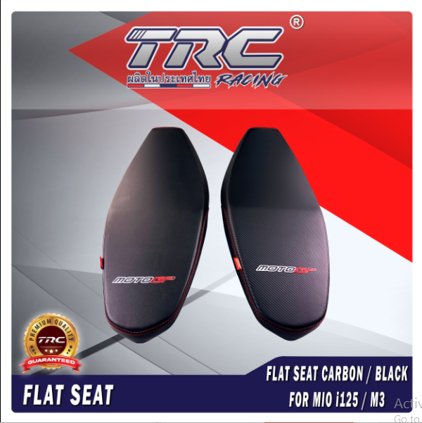 TRC Company Flat Seat Carbon/Black For Yamaha Mio i125/M3 Made in Thailand | Lazada PH