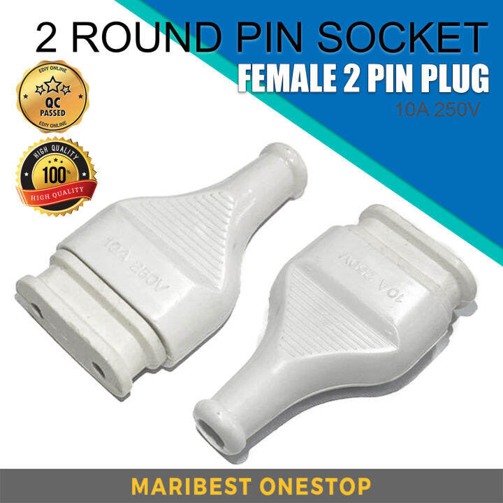 2 Pin Socket Plug 2 Pin Socket Connector Female Connector Plug Round ...