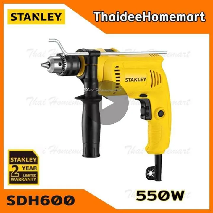 STANLEY สว่านกระแทก สว่านเจาะปูน 13 มม. รุ่น SDH600K (600 วัตต์) พร้อม ...