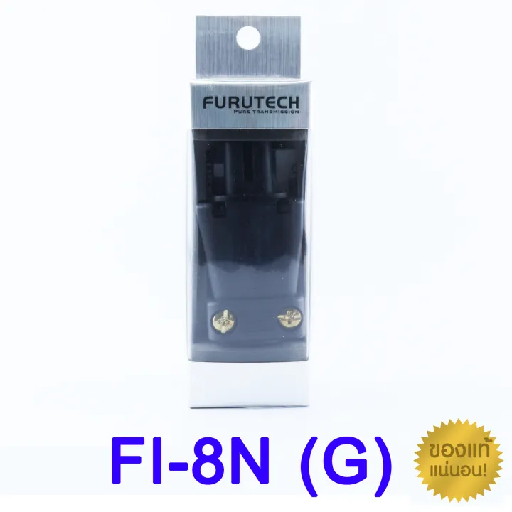 ของแท้ FURUTECH FI-8N (G) C7 IEC connector NEW Version audio grade made ...