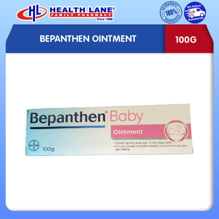 BEPANTHEN OINTMENT (100G) | Lazada