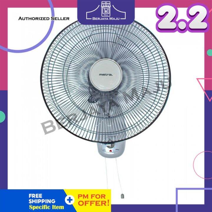 Mistral 16" Wall Fan MWF16D2 | Lazada